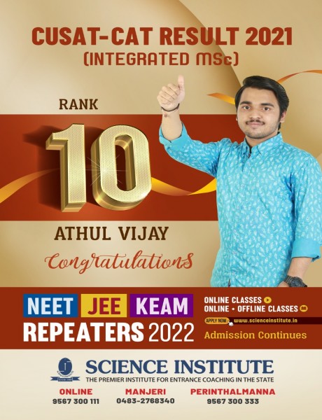 Home | Science Institute